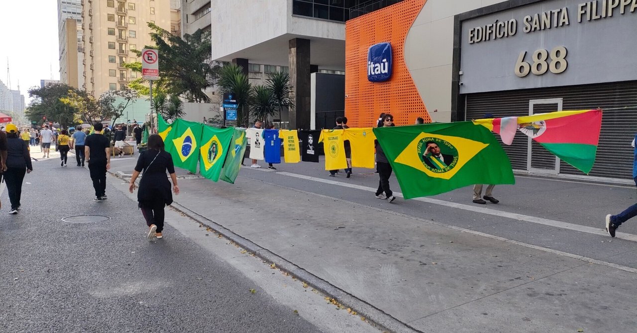 エジソン2｜Kenta Shimamura