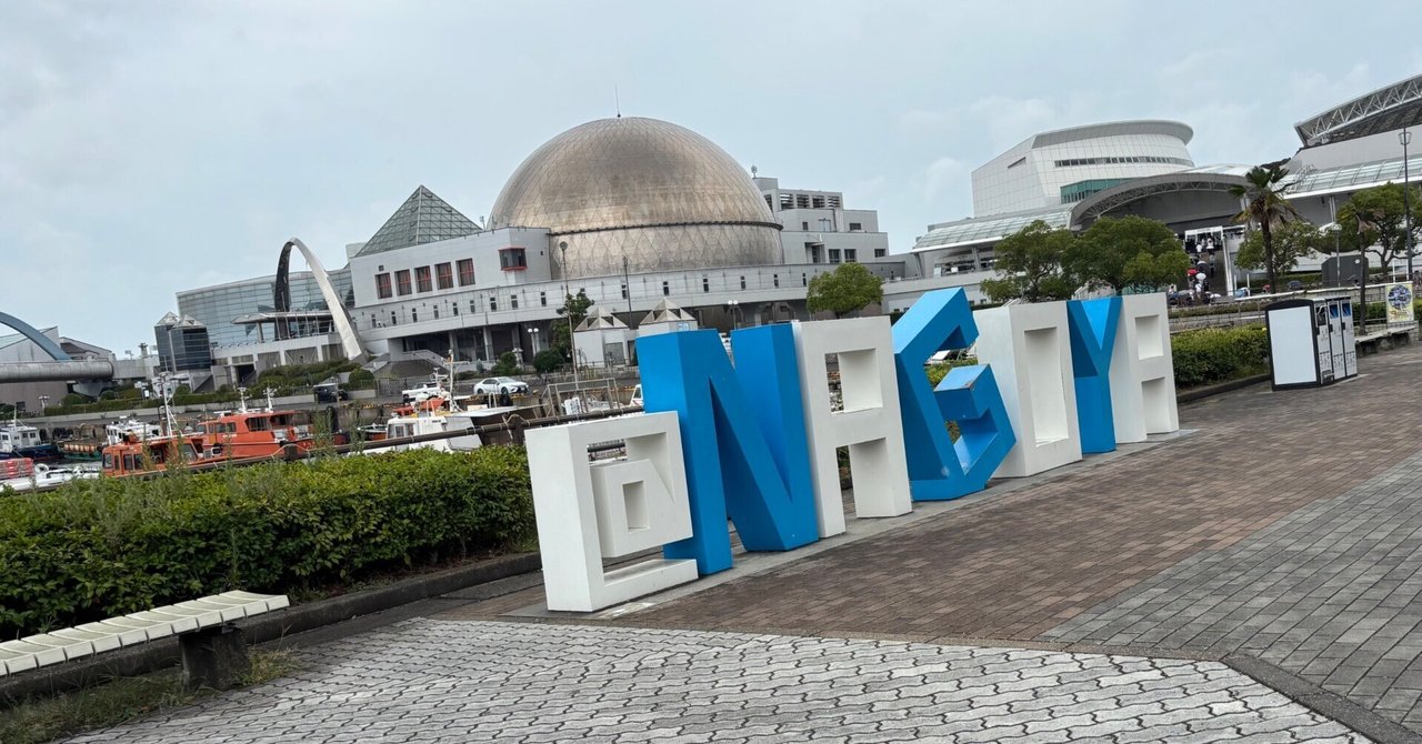 日記+競プロ 2025.8.13｜takmay