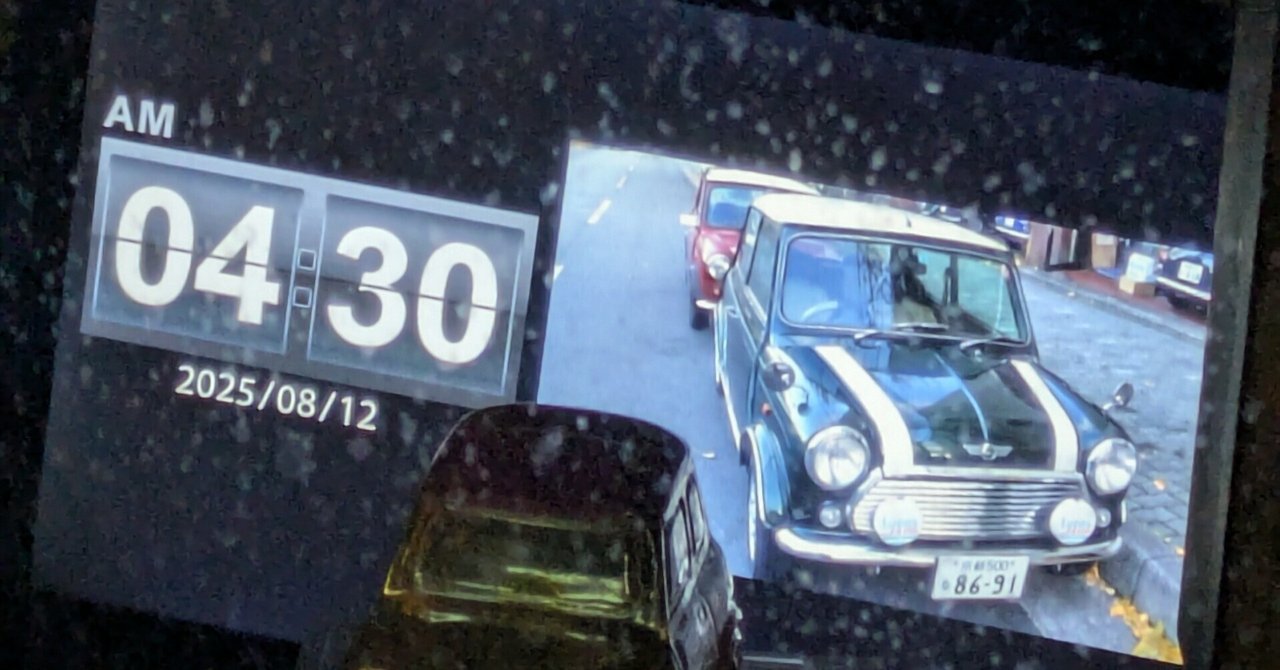 ごくつぶしのひまつぶし 54｜ichiro70