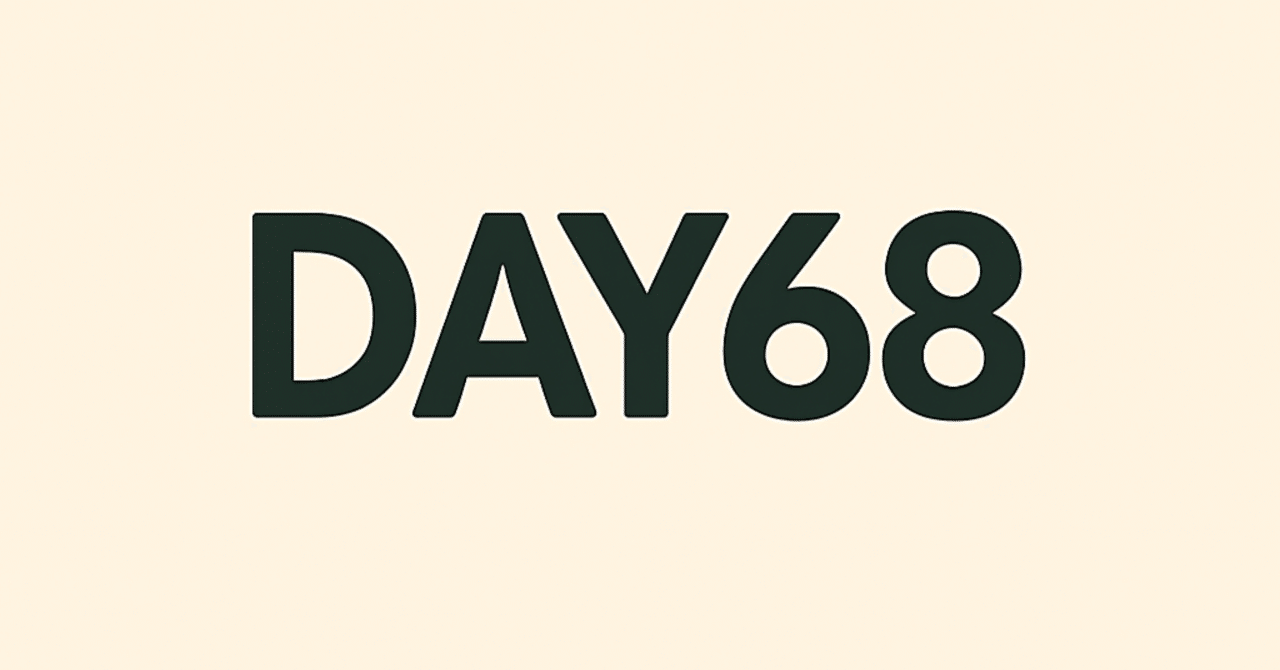 🍷DAY68｜酒石酸・亜硫酸・SO₂の役割🧪⚗️｜100日ソムリエ塾