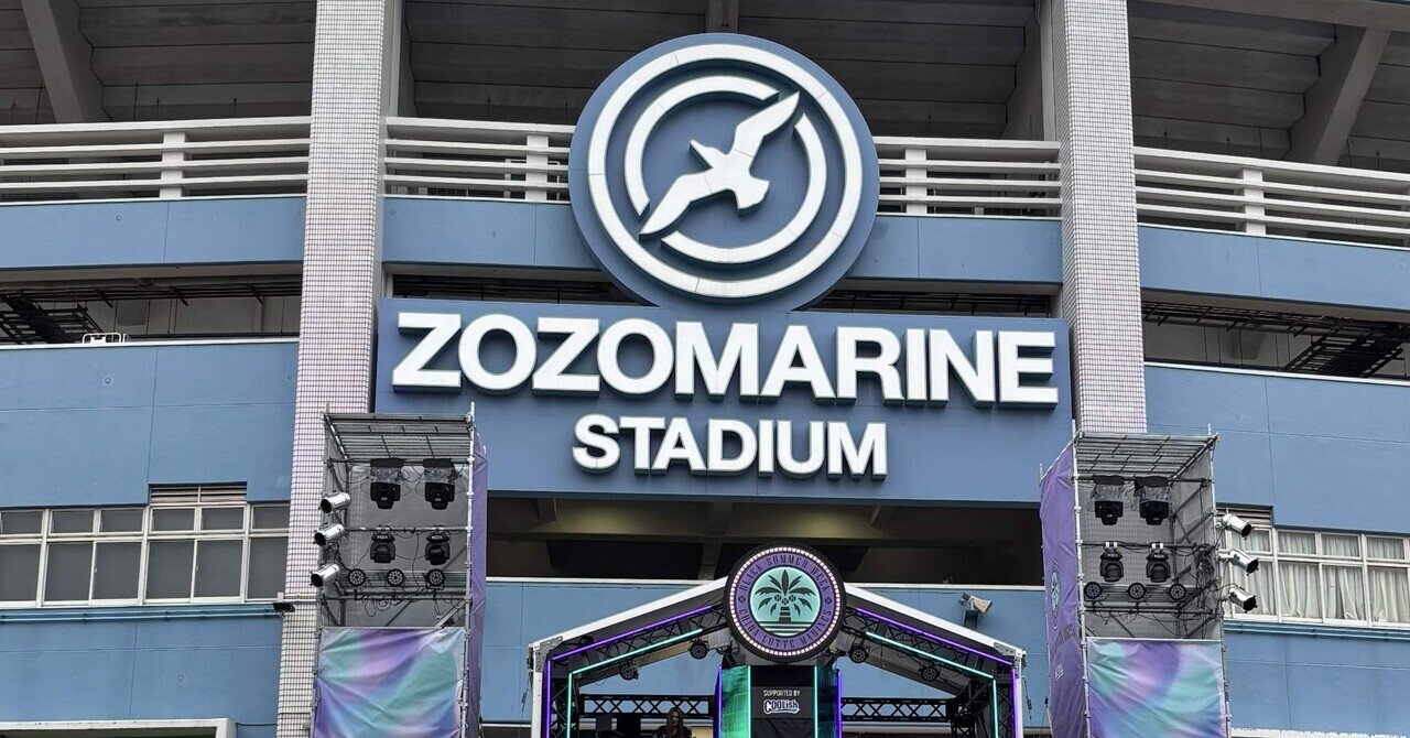 【ZOZOマリンスタジアム】20250811千葉ロッテマリーンズvsオリックスバファローズ｜伊坂