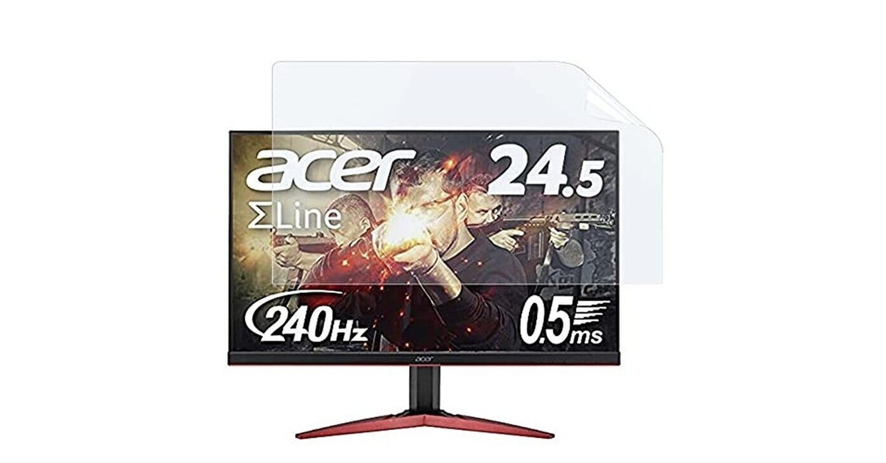 Acer ゲーミングモニター SigmaLine 24.5インチ KG251QIbmiipx 対応レビュー ブルーライトカットフィルムの効果と ...