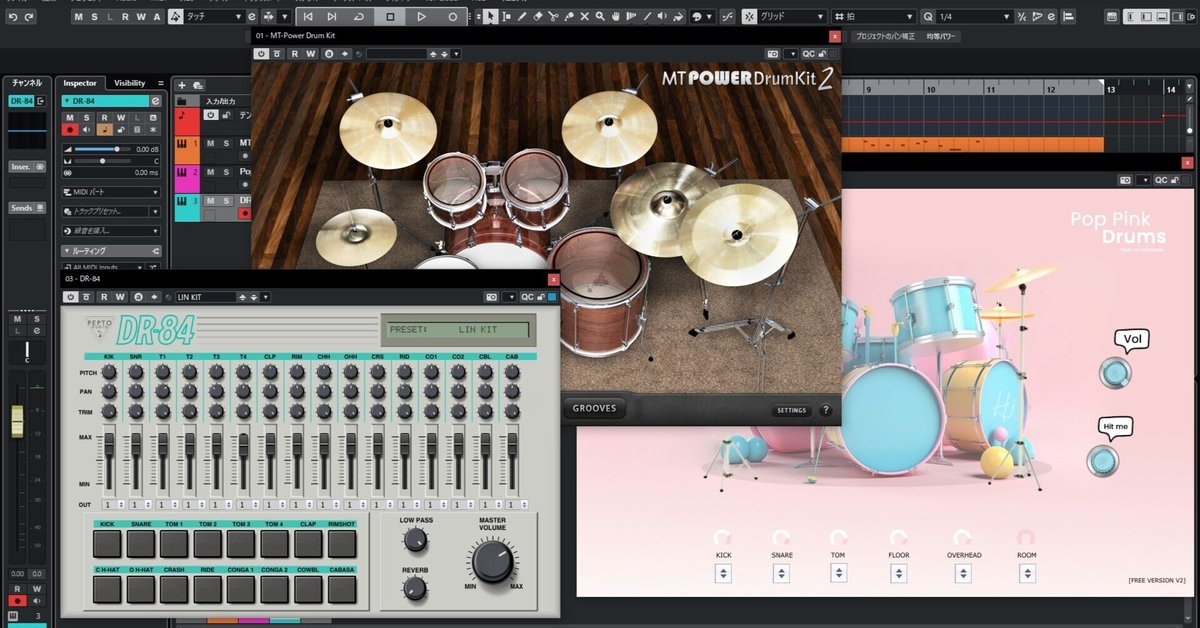 DTM講師がお勧めするフリーVST音源 第2弾 ～ドラム編～ デモサウンドあり｜かわべの音楽工房