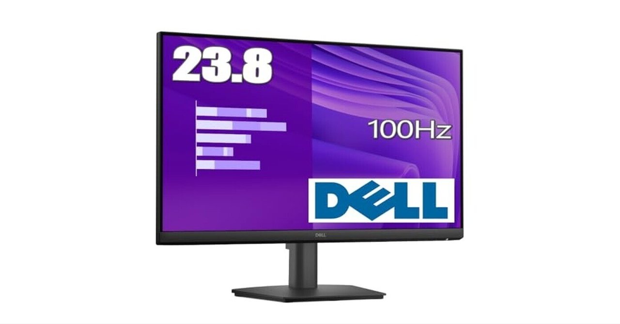 デル Dell Pro 24 E2425HM 24インチモニターレビュー 100Hzの魅力と使い勝手を徹底解説｜モノ評価