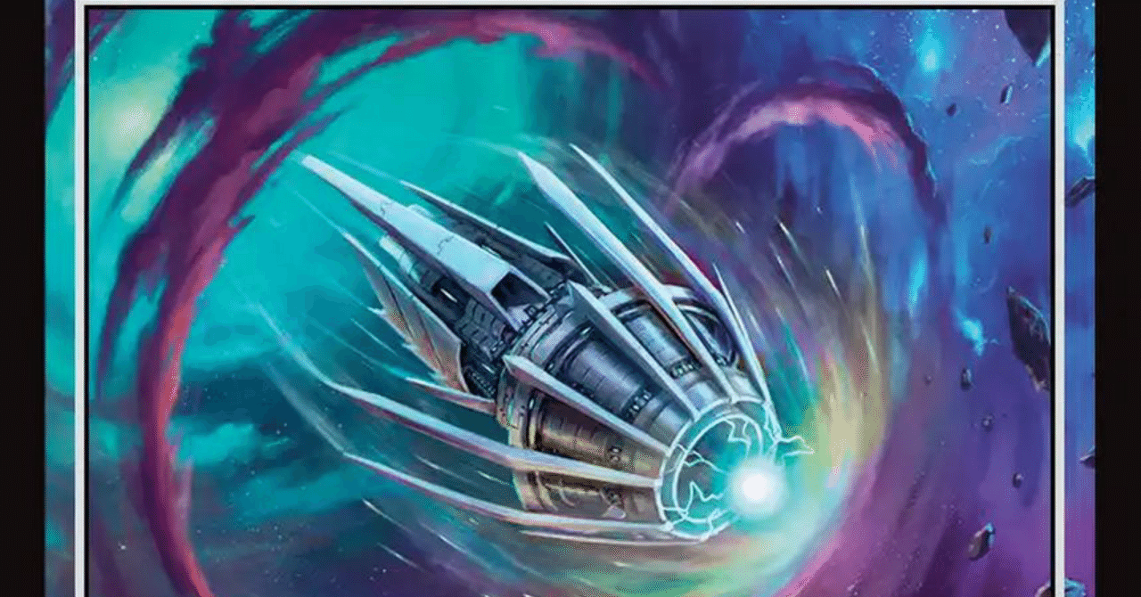 見て覚える EOEドラフトアーキタイプ｜zzz