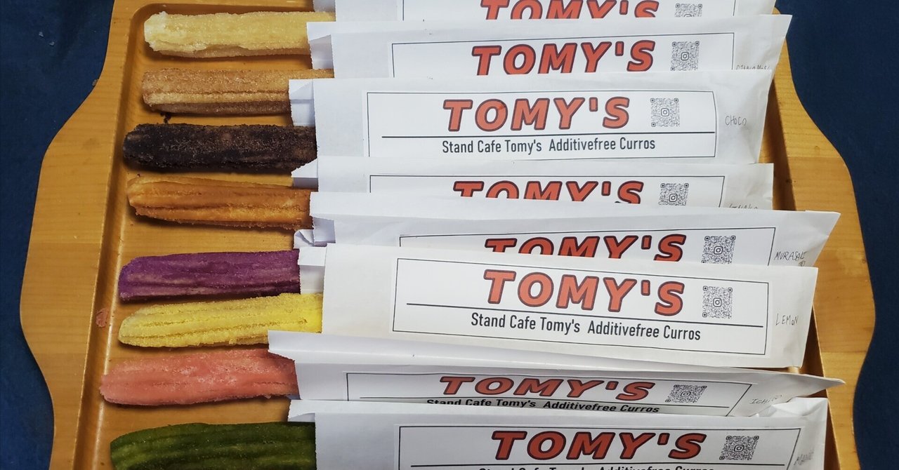 チュロス食べ比べ8種類｜MOMO-TARO