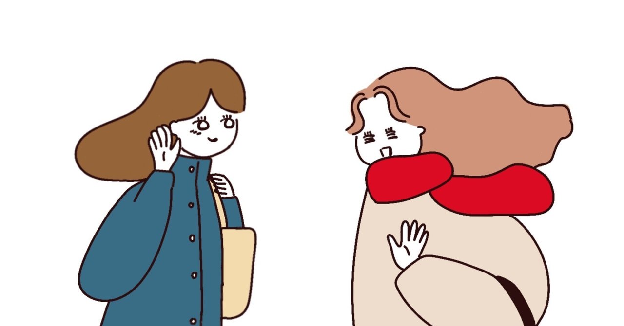 楽観的でいたいの｜utaco | ご自愛エッセイ