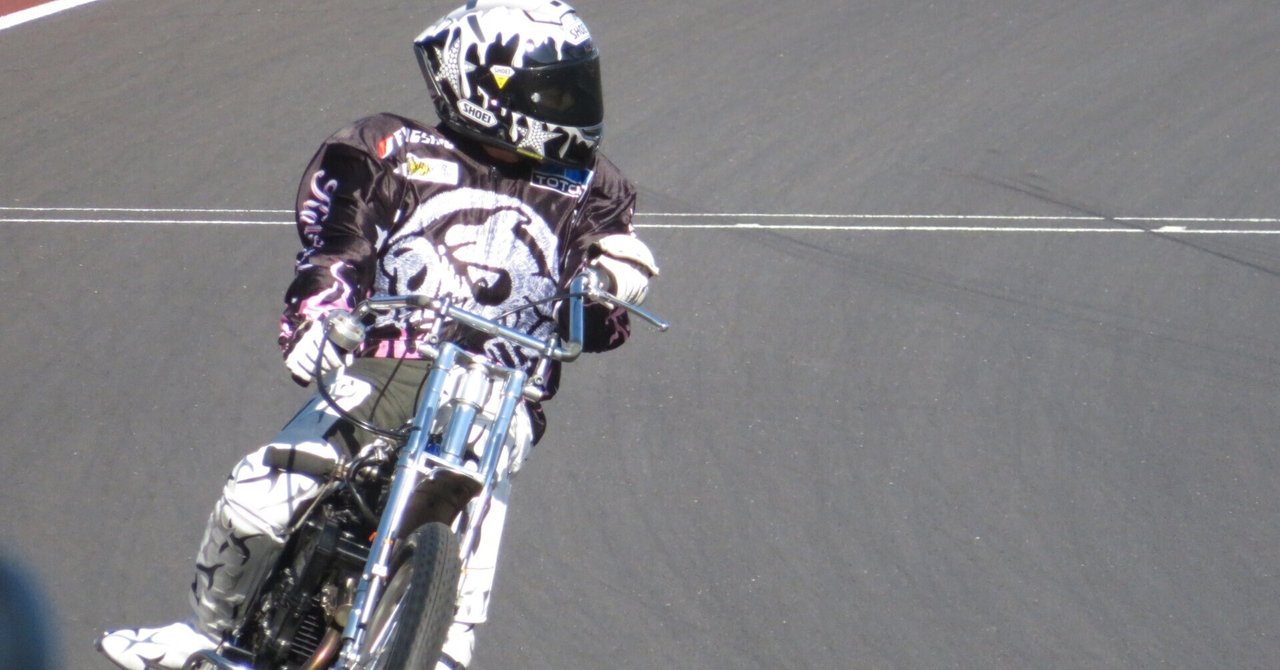 飯塚6R 2点予想｜オートレース48