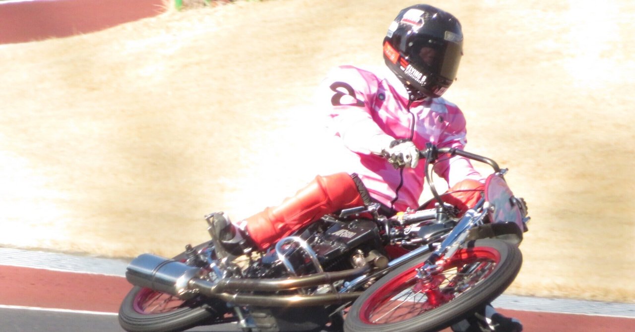 飯塚8R 12点予想｜オートレース48