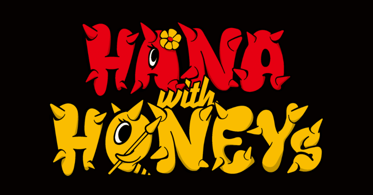 HANA with HONEYs 福岡レポ｜旅人を増やしたいだけの人