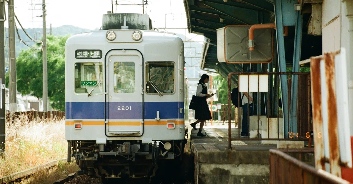 鉄道事業が及ぼす影響とは｜yournatu