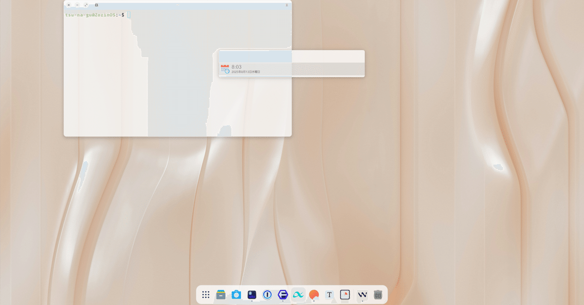 UbuntuよりZorin OSが優れている理由 〜UIに惚れて課金した話〜｜Hiroaki Satou