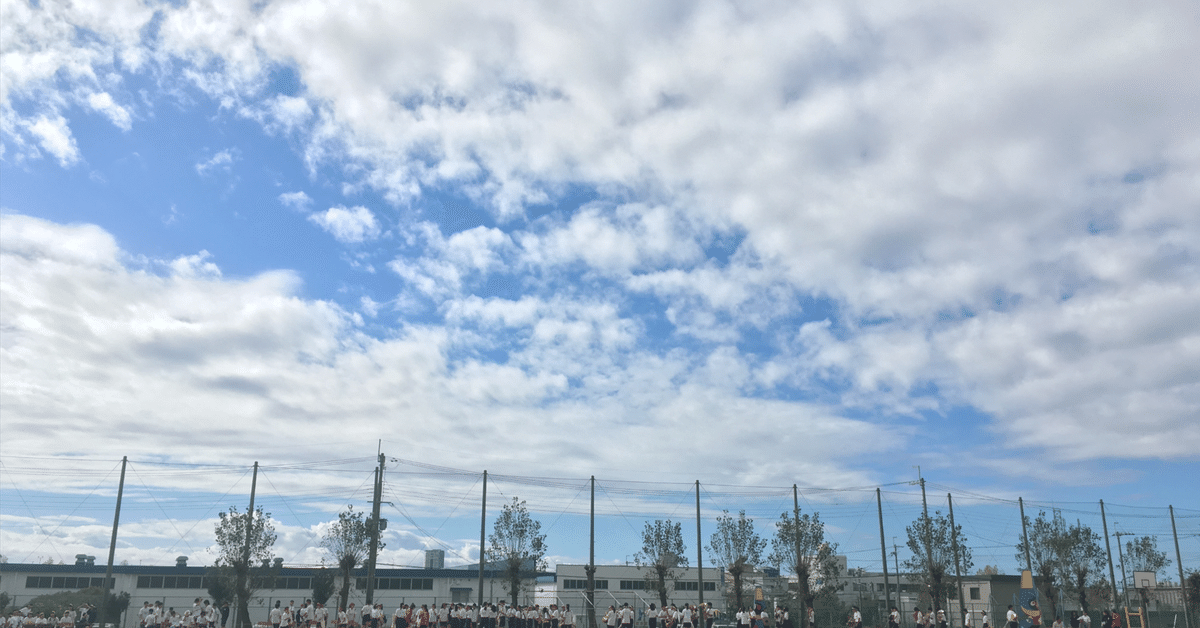 国内MBAの学校選び関東圏（予備校講師視点）｜Yusuke Togashi