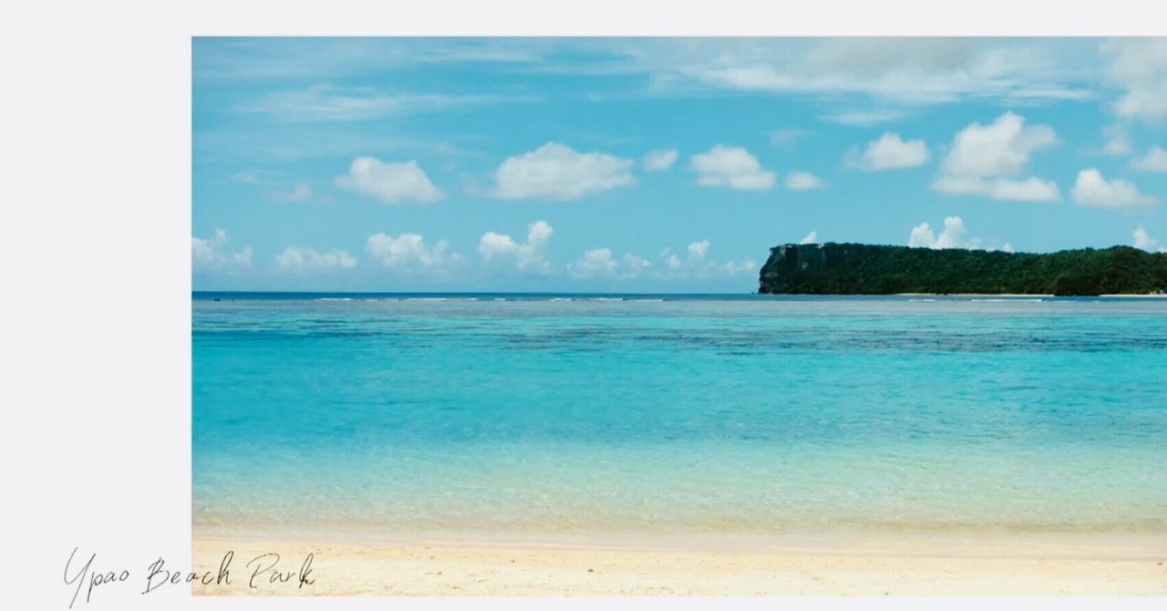 新たに「推しCP」が増えた話｜Mrs. Nakamura Midori