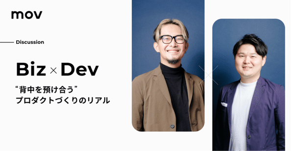 株式会社mov｜note