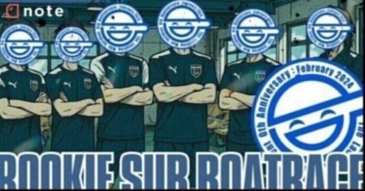 常滑8R《13:47》｜R00KIE🖕Sub🖕BOATRACE