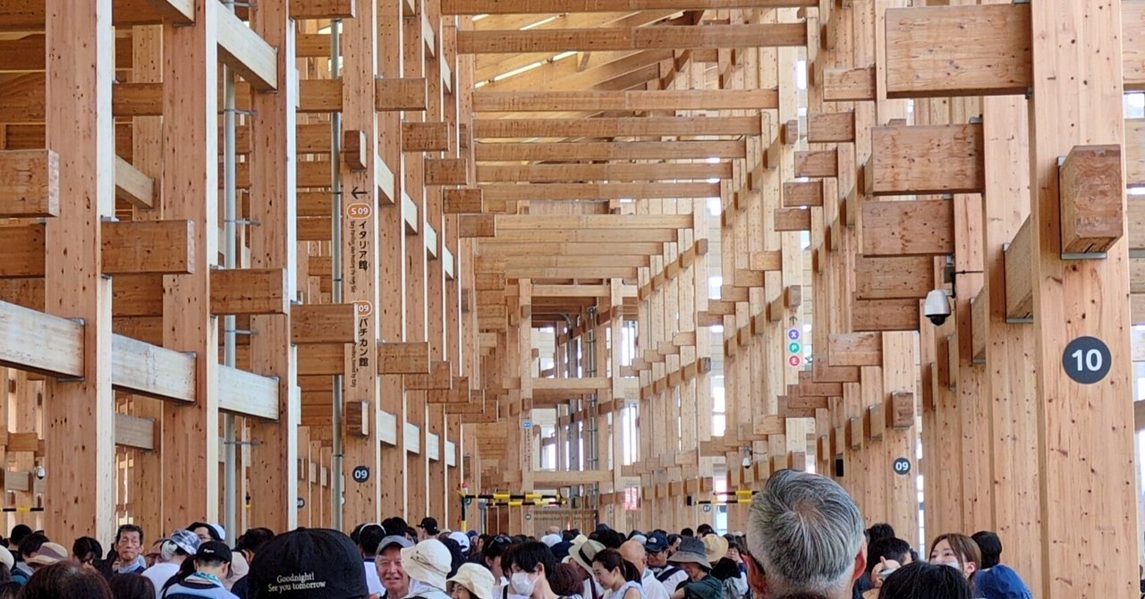 2回目いったよ 大阪関西万博☆3｜popoco