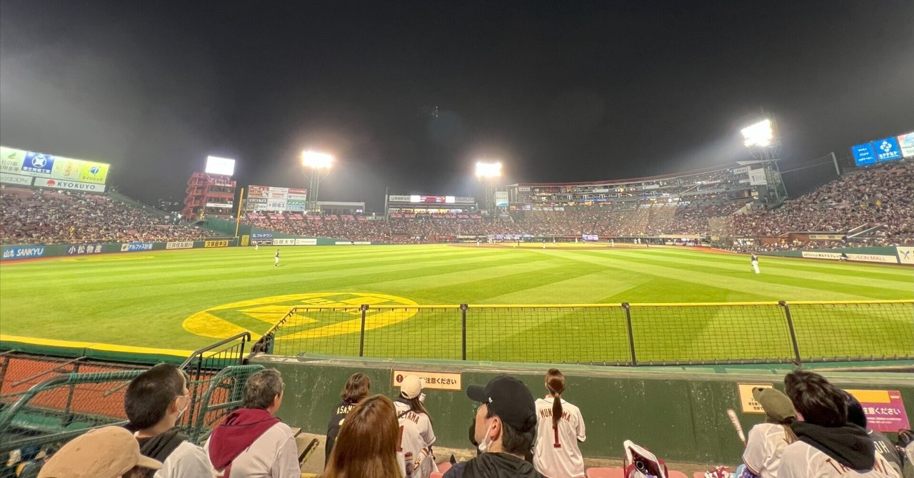 逆襲の団塊ジュニア Day12 マースター！｜KO