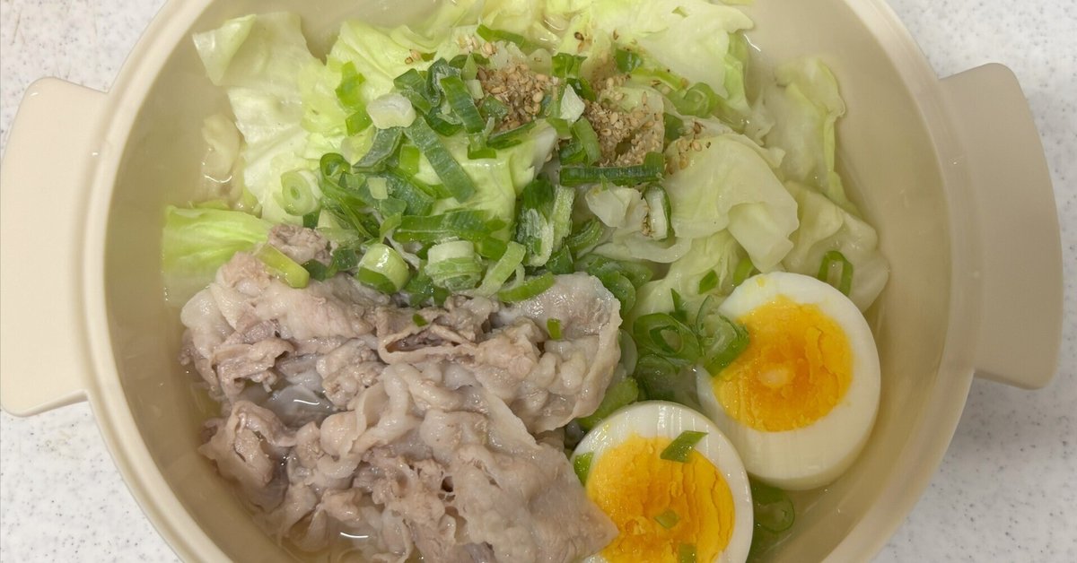 夏の調理にも｜3coinsザル付きビストロヌードル｜レンジで野菜たっぷりインスタントラーメン！｜Noco｜すまいるサプリ