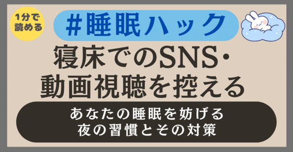 一歩@NotebookLM LifeHack@SE15年＠個人開発｜note