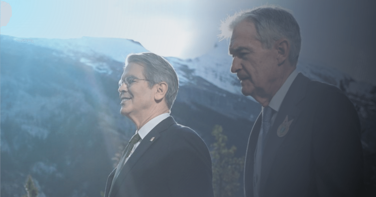 「9月に50BPの利下げを行うかどうか」刺客を送り込む財務長官が牽制｜だうじょん