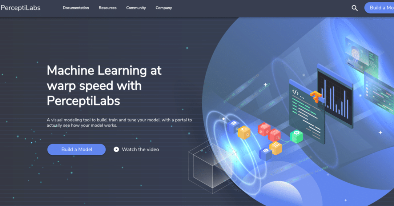 perceptiLabs｜yamaken910