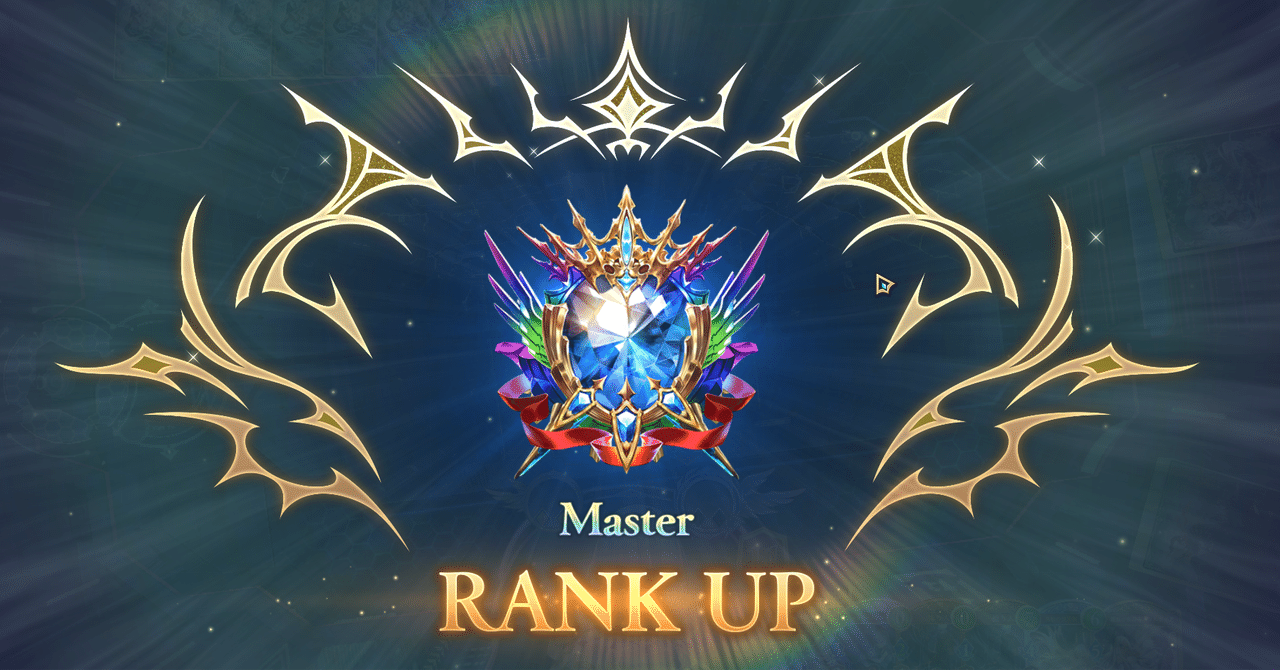 【趣味】万能人形ネメシス- 改[シャドバWB / Infinity Evolved環境]｜charly bob@ポエマー投資家