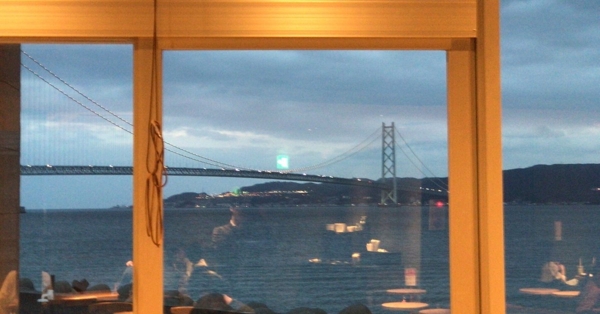 盛岡チェーン店列伝｜Nob Koi