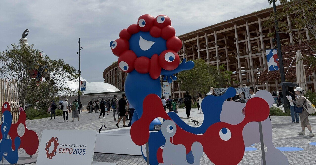 大阪万博に行った！①伊丹空港→万博｜xxmxx