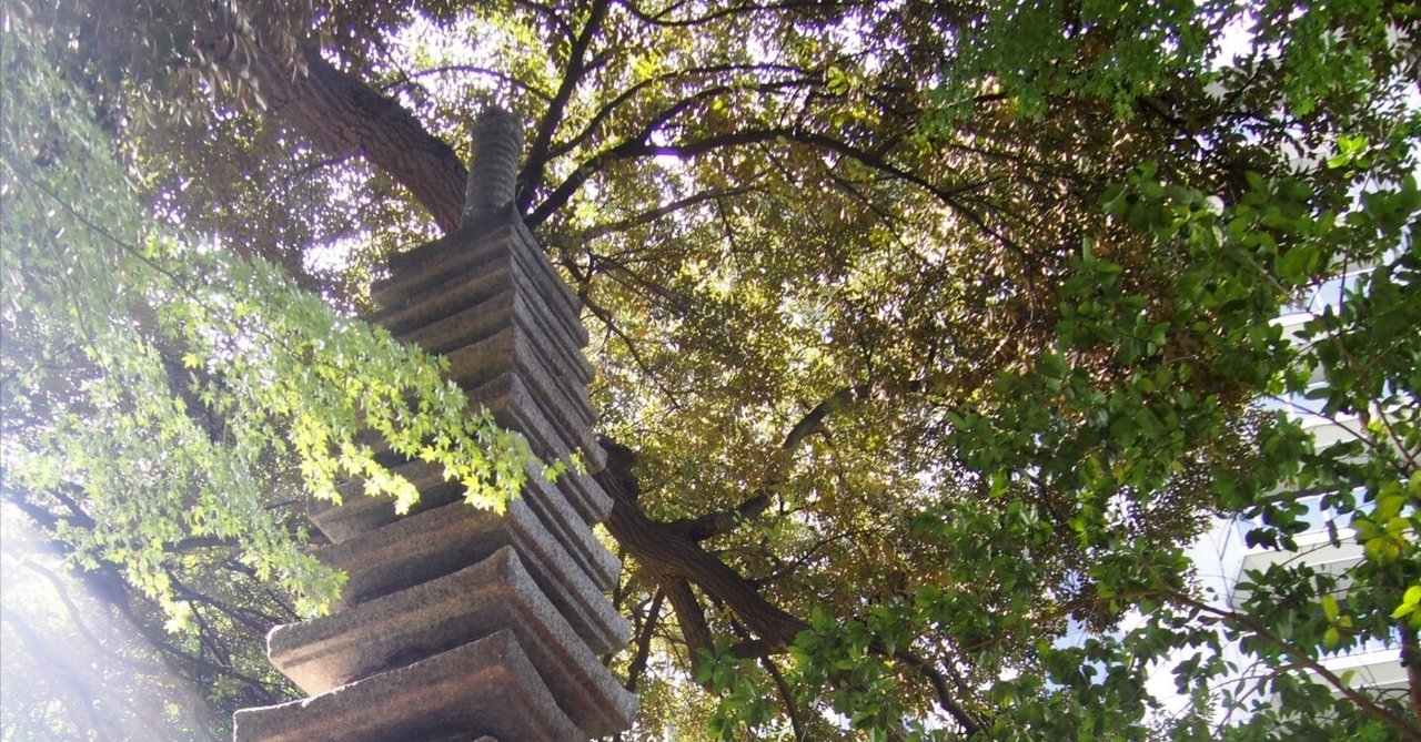 白金台の庭の歴史を偲ぶ。シェラトン都ホテルの庭園。｜niwa_emon