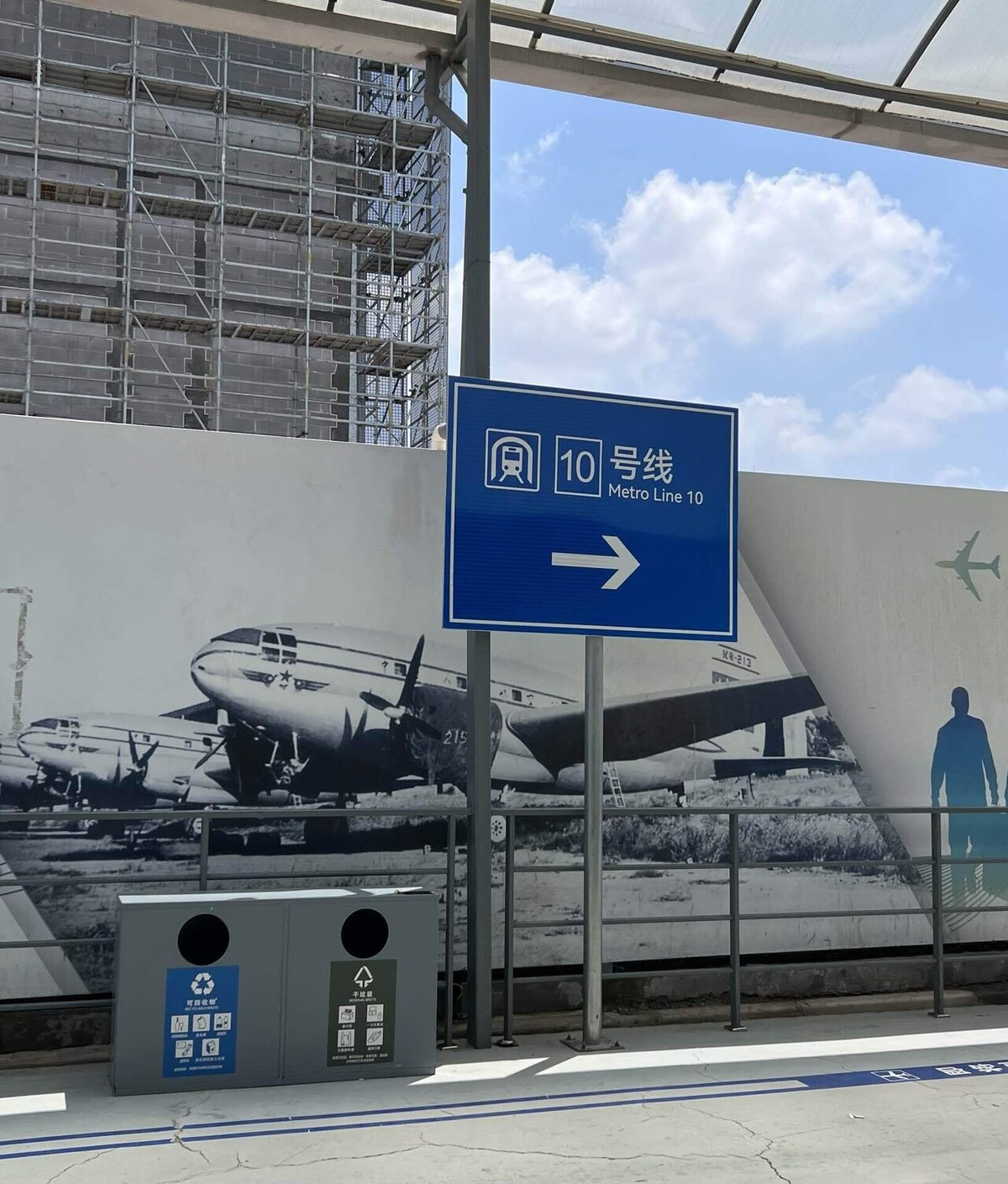 中国旅行記①｜nosuke