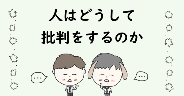 Saka．先生｜note