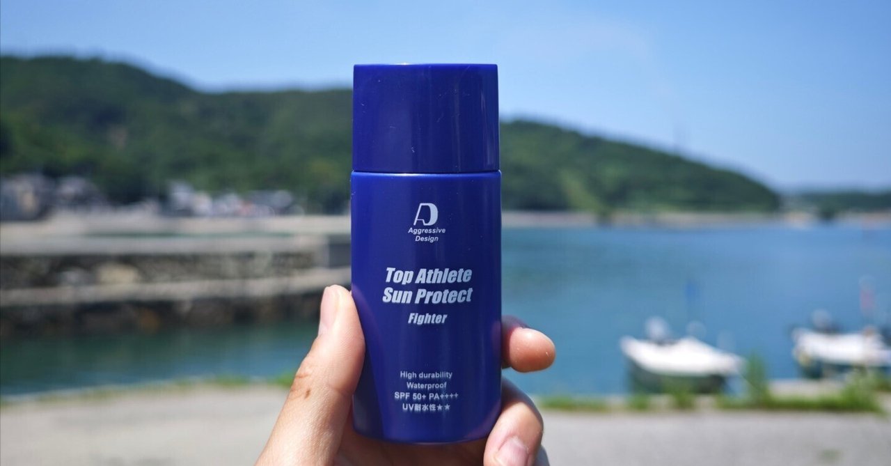 2025.8.14 リフレッシュ｜Taku.Takemura