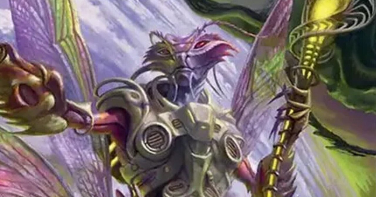 【gEDH】最も紳士的な統率者を決める戦いの感想【参加記録】｜ふみひこ