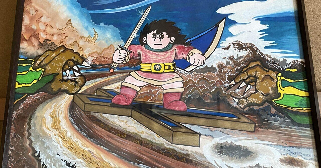 次元小説7｜Hecto