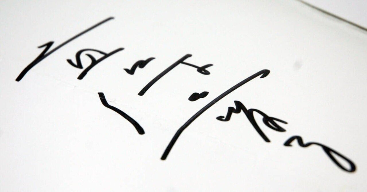 愛の光で描く未来！宜保愛子の希望のメッセージ｜Mippya78 新しい光の波動