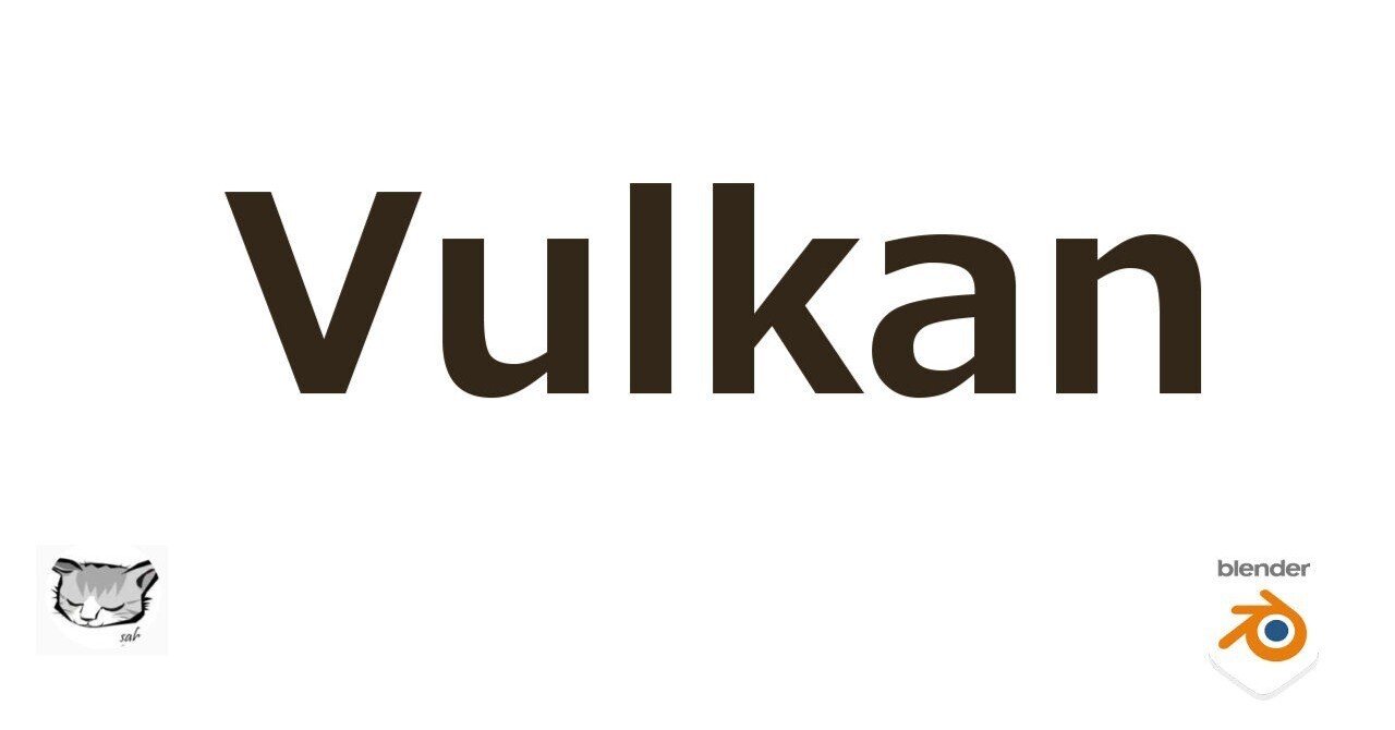 Blenderを続けるためのヒント～クラッシュ発生！Vulkan設定｜sabu-neko