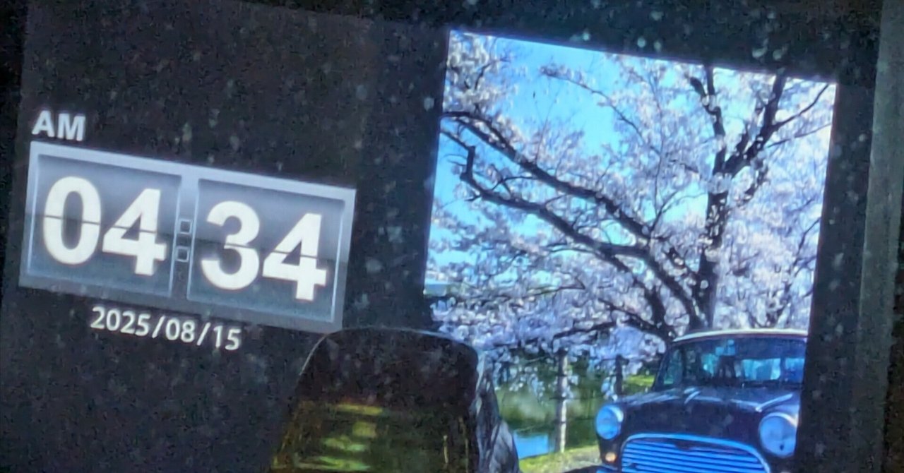 ごくつぶしのひまつぶし 58｜ichiro70