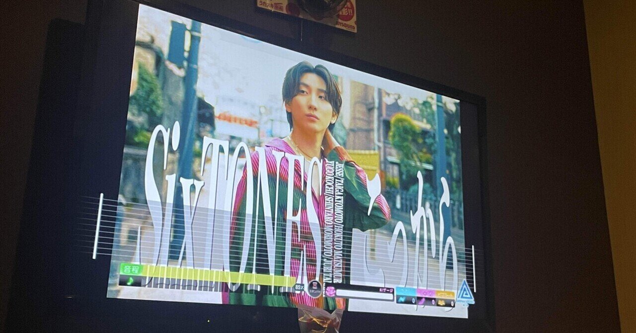 就活終わり！｜sou