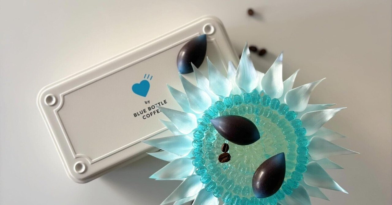 コーヒーソースが溢れ出すチョコレート｜YOSUKEOTSUKA 大塚陽介