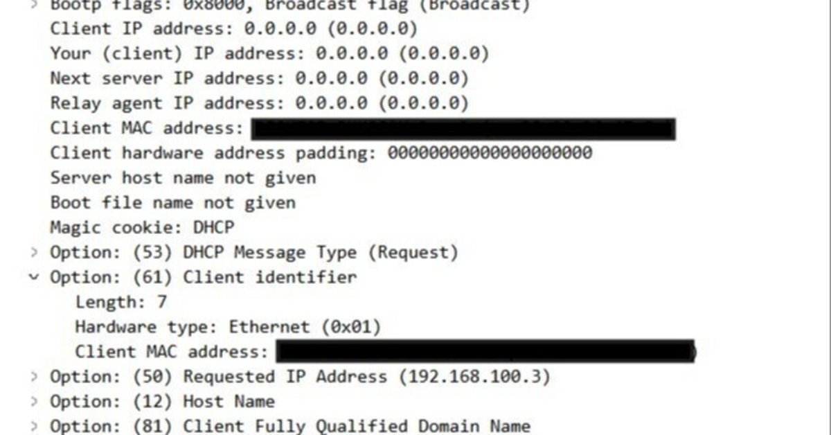 DHCPよもやま話｜bear-crow