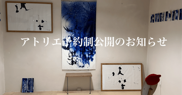 MAYA MAXXのplaypray｜note