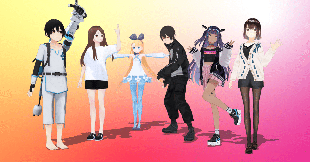 VRM1.0の現状について考えてみる｜メル（Melvina）