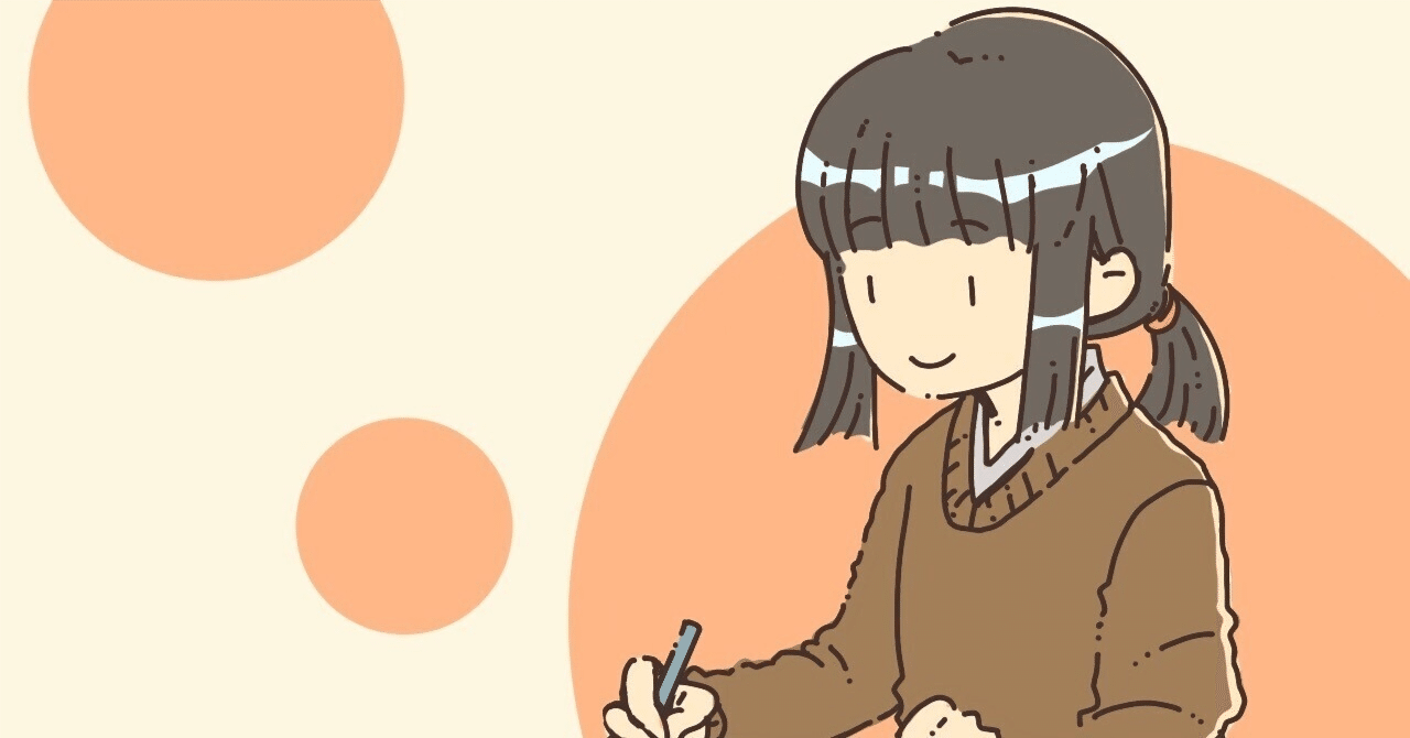 お受験は「無駄」？ 行動遺伝学から見る公立と私立の教育効果（AIアシスト）｜TAKEO YAMAMOTO