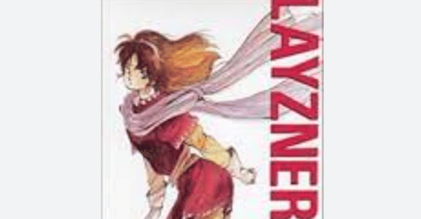 148neoガイドブック。｜note