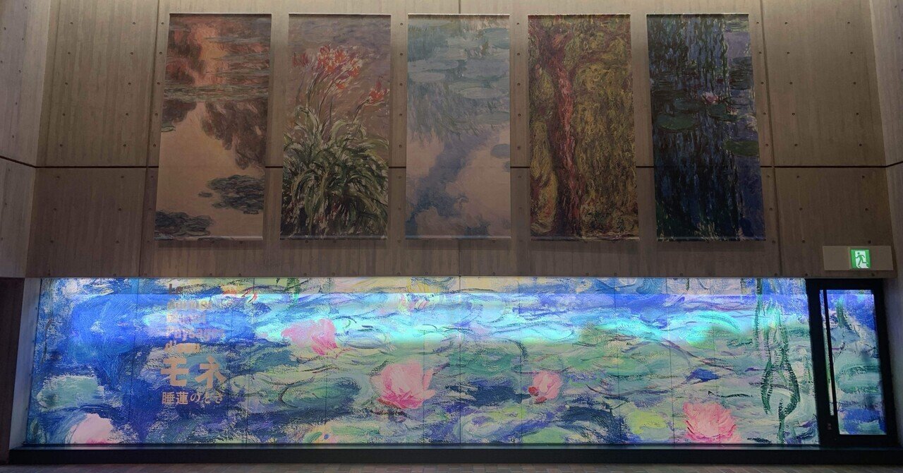 【自己紹介】30代都内OL/美術館巡り/神社仏閣巡り/初めてのnote｜HARU