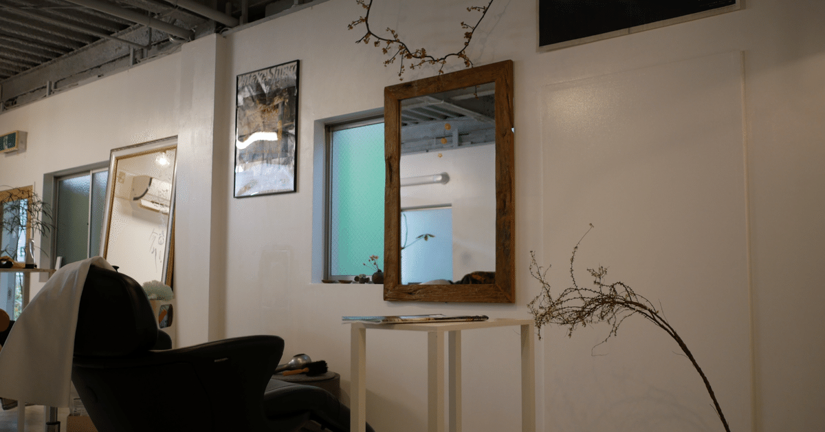 断髪小説『鏡の裏のクラブ』｜BBBJJJ