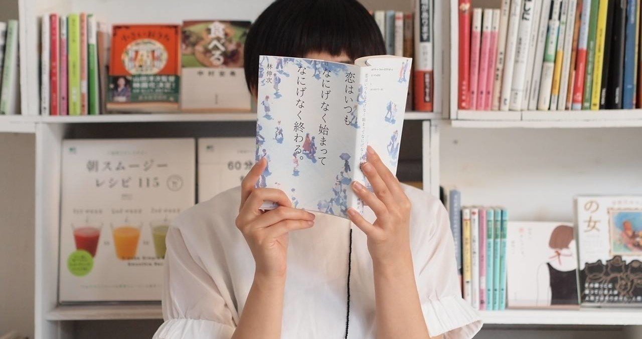 【読書感想】10キロやせて永久キープするダイエット｜mokoron(こやまもとこ)