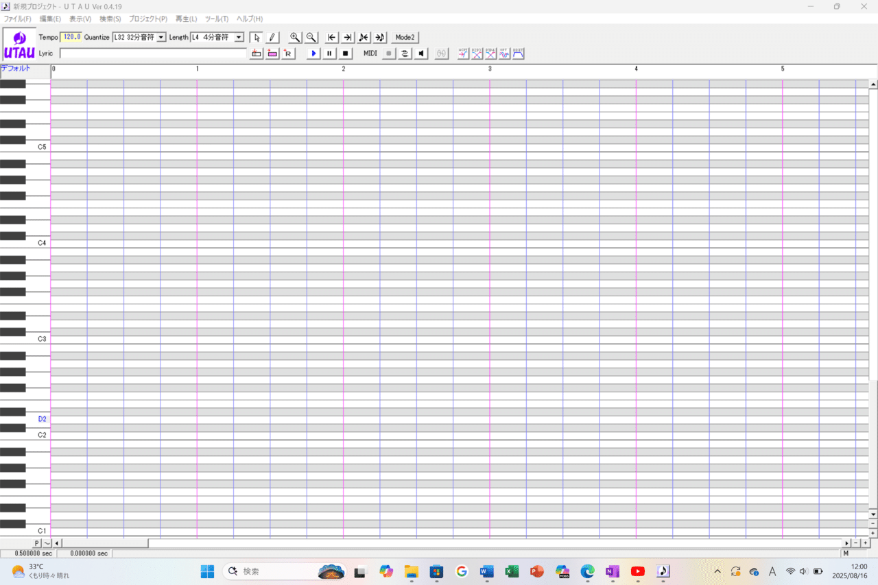 とりあえずやった（UTAU） 動画あさりまくってします。 KOKOKARA????｜スノーコラッツ