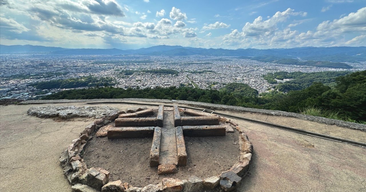 送り火｜無為の茶客 | Kazuo Yoshida